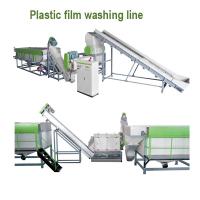 China Customized Plastic Film Washing Line 500kg/Hr PP PE Crushing Machine Automatic for sale