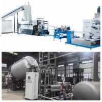 China Automatic BOPET Film Recycling Pelletizing Machine with 75-200mm Screw and 100-1500kg/h Output for sale