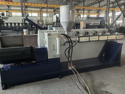 China 200kg/Hr Plastic Recycling Washing Machine with 75-180mm Screw Diameter for PP PE Film Processing for sale