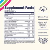 China Kids Women Multivitamin Gummies Vitamin Omega 3 Candy for Strengthened Immune System for sale