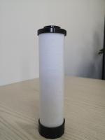 China 5ppm Replacement Compressed Air Filter Element 3μm 120 Degree Industrial for sale