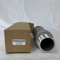 China ISO9001 3/4 Inch Aluminum Air Dryer Exhaust Muffler Anti Corrosion Silencer 30dB Noise Reduction for sale