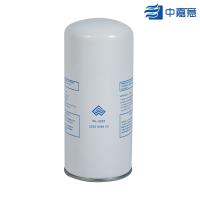 China Atlas Copco 2202 9294 00 Spin On Oil Separator 0.2-0.25bar 93x212mm for GA15VSD+ G7 for sale