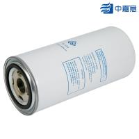 China Atlas Copco 2202 9294 00 Spin On Oil Separator 0.2-0.25bar 93x212mm for GA15VSD+ G7 for sale