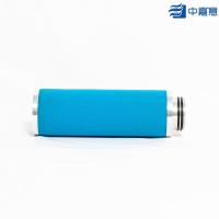 China Textile 0.01μm Air Filter Cartridge Stainless Steel Ultrafilter Replacement 10/30 Grade MF for sale