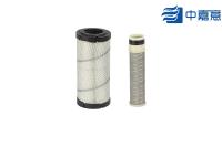 China KUBOTA TC02016320 Heavy Duty Air Filter Replacement Cellulose 248mm Height for sale