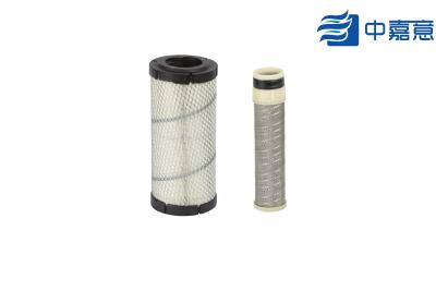 China KUBOTA TC02016320 Heavy Duty Air Filter Replacement Cellulose 248mm Height for sale