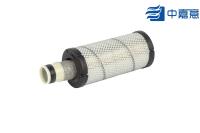 China KUBOTA TC02016320 Heavy Duty Air Filter Replacement Cellulose 248mm Height for sale