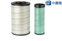 China Donaldson P777868 Heavy Duty Air Filter Cellulose Paper 520mm Height for KOMATSU PC450-7 for sale