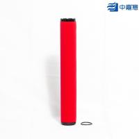 China Zander Replacement Compressed Air Filter Element 0.01μm High Efficiency Beverage Grade for sale