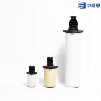 China DH Compressed Air Filter Element Replacement 0.53-37 NM3/min for Pharmaceutical for sale