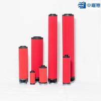 China DH Compressed Air Filter Element Replacement 0.53-37 NM3/min for Pharmaceutical for sale