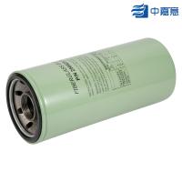 China Spin On Fiberglass Sullair Oil Filter , Practical Compressor Oil Separator Filter for sale