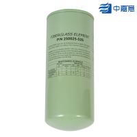 China Spin On Fiberglass Sullair Oil Filter , Practical Compressor Oil Separator Filter for sale