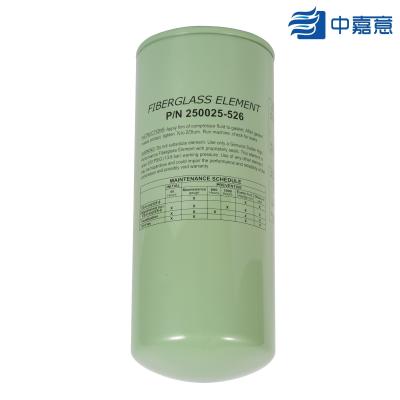China Spin On Fiberglass Sullair Oil Filter , Practical Compressor Oil Separator Filter for sale