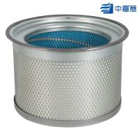 China Industrial Coalescing Filter Element 54601513 For Ingersoll Rand Air Oil Separator 380 for sale