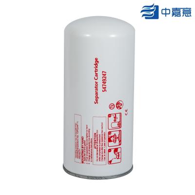 China 1-3mg/M3 Mann Air Oil Separator 54749247 Compressor Coalescer Element for Ingersoll Rand for sale