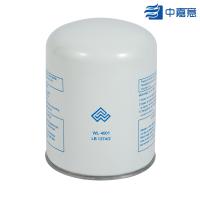 China Stable Spin On Coalescing Filter Element 2m3/Min For Air Oil Separator for sale