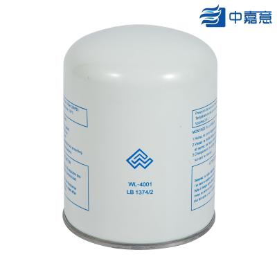 China Stable Spin On Coalescing Filter Element 2m3/Min For Air Oil Separator for sale