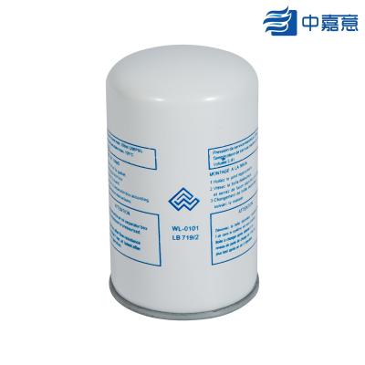 China 0.2-0.25 Bar Coalescing Filter Element Fiberglass For MANN LB719/2 1m3/min for sale