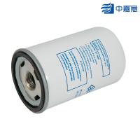 China 0.2-0.25 Bar Coalescing Filter Element Fiberglass For MANN LB719/2 1m3/min for sale