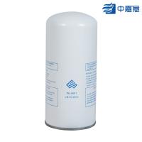 China Sullair LB13145/3 Oil Separator 5.5 m3/min 136mm Diameter Replacement for sale