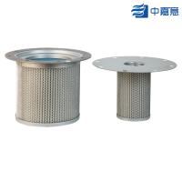 China Stainless Steel Air Coalescing Filter 4ppm Oil Separator Kit 00250100-755/756 for Sullair Screw Compressors for sale