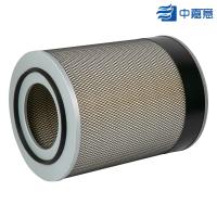 China Sullair Air Compressor Separator Filter 8290001-469 Multipurpose for sale