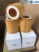 China Anticorrosive Compressor Air Filter Element Replacement for MANN C630 99.9% Efficiency for sale