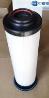 China Fiberglass Hydraulic Compressor Oil Filter Heatproof Sullair 02250155-709 100 Micron for sale
