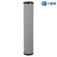 China Sullair Screw Compressor Oil Filter 02250139-996T Spin On Hydraulic Filter Element for sale