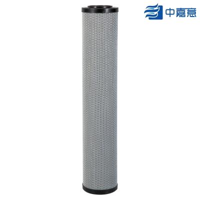 China Sullair Screw Compressor Oil Filter 02250139-996T Spin On Hydraulic Filter Element for sale
