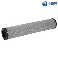 China Sullair Screw Compressor Oil Filter 02250139-996T Spin On Hydraulic Filter Element for sale