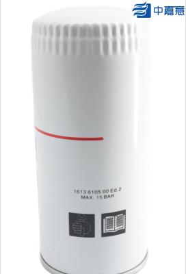 China ATLAS GA1107 Oil Filter for Air Compressor 1613610500 Replacement 1.5 Inch for sale