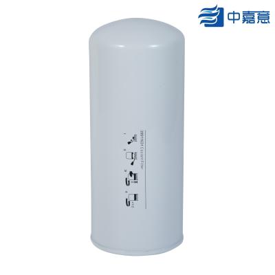 China IR ML55 Compressor Oil Filter 39911631 Anticorrosive 100 Micron for Ingersoll Rand for sale