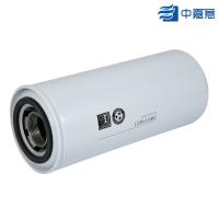 China IR ML55 Compressor Oil Filter 39911631 Anticorrosive 100 Micron for Ingersoll Rand for sale