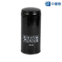 China Fiberglass MANN WD962 W962/32 Spin On Hydraulic Oil Filter for GA15 Air Compressor for sale
