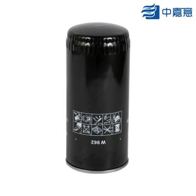 China Fiberglass MANN WD962 W962/32 Spin On Hydraulic Oil Filter for GA15 Air Compressor for sale