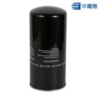China MANN WD13145 Air Compressor Oil Filter Multipurpose Non Corroding for sale