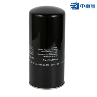 China MANN WD13145 Air Compressor Oil Filter Multipurpose Non Corroding for sale