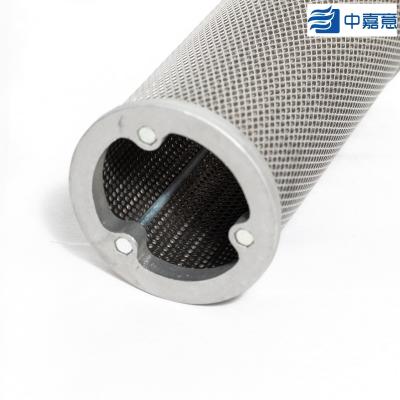 China ODM Stable Compressed Air Filter Element Stainless Steel Material for sale