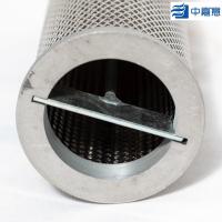 China Stainless Steel Adsorption Dryer Tower Diffuser Diameter 65mm For Chemical for sale
