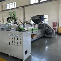 China LDF Series Double Stage PE PP Plastic Film Pelletizer with Water Cooling System 100-500 kg/h Output for sale