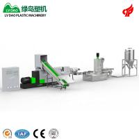 China PP PE Films Agglomerator Machine 200-1000 kg/h Output with 33:1 L/D Ratio for Plastic Recycling for sale