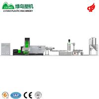 China PP PE Films Agglomerator Machine 200-1000 kg/h Output with 33:1 L/D Ratio for Plastic Recycling for sale