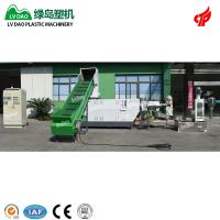 China PP PE Films Agglomerator Machine 200-1000 kg/h Output with 33:1 L/D Ratio for Plastic Recycling for sale