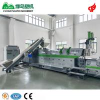 China LDD Series Plastic Recycling Machine 250-300kg/h Output with Ø120-110mm Screw for PP PE ABS Granules for sale