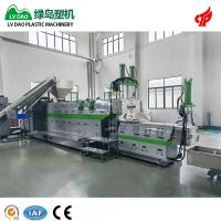 China LDD Series Plastic Recycling Machine 250-300kg/h Output with Ø120-110mm Screw for PP PE ABS Granules for sale