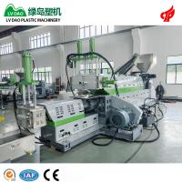 China LDD Series Plastic Recycling Machine 250-300kg/h Output with Ø120-110mm Screw for PP PE ABS Granules for sale