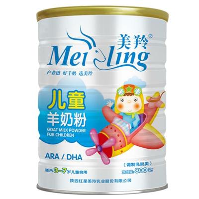 China Instant Formula Sterilized Children Lamb Milk Powder 800gm for sale